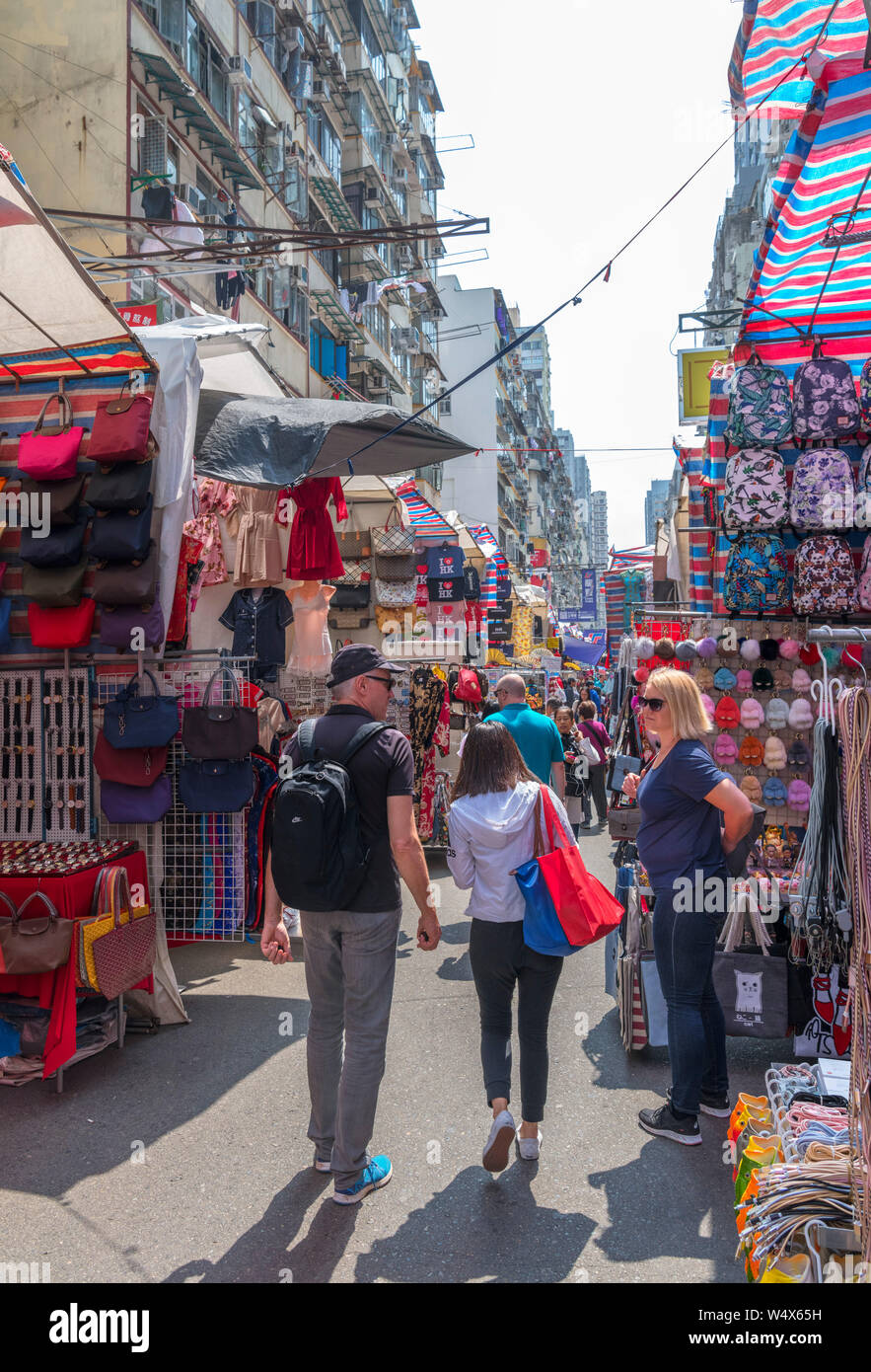 Ladies Market on Tung Choi Street, Mong Kok, Kowloon, Hong Kong, China ...