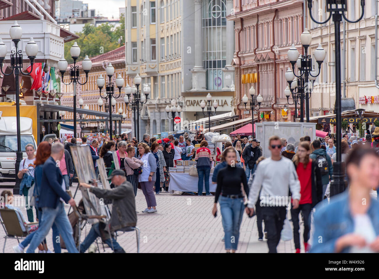 Downtown moscow hi-res stock photography and images - Alamy