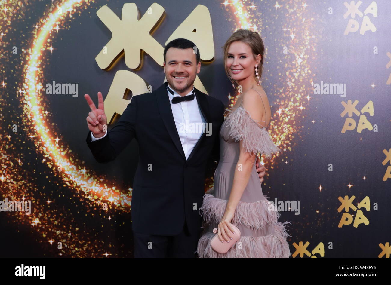 Emin Agalarov Bio Age Wife Net Worth Height Weight