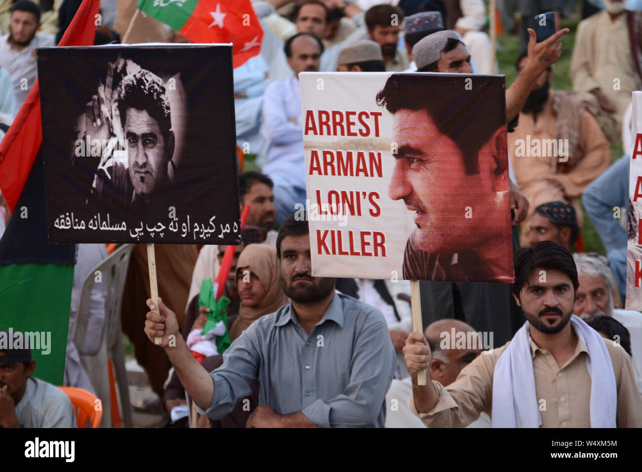 QUETTA, PAKISTAN, JUL 25: supporters of opposition parties in National ...