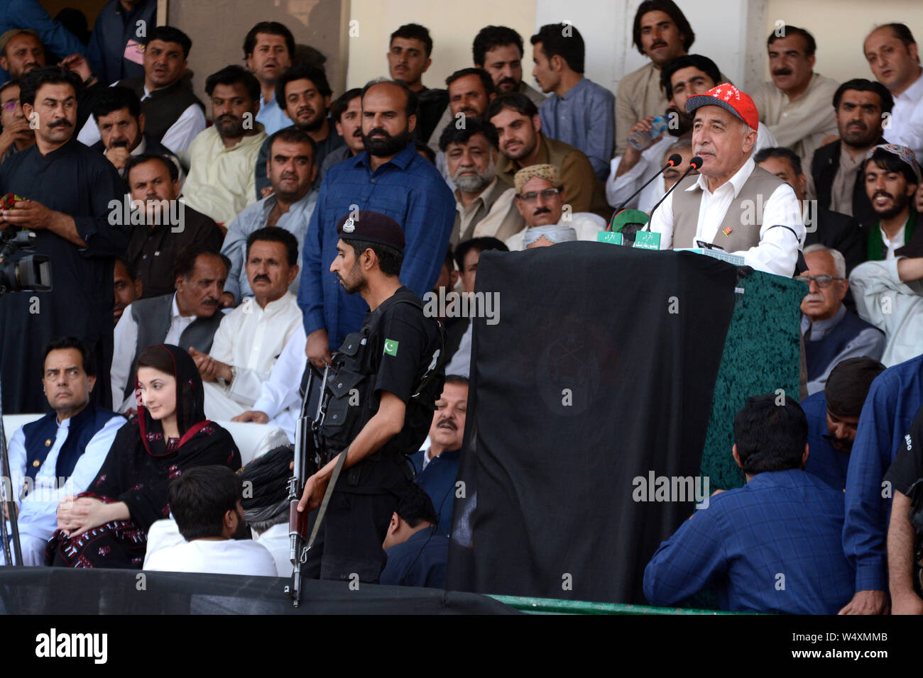 Maryam nawaz sharif hi-res stock photography and images - Alamy