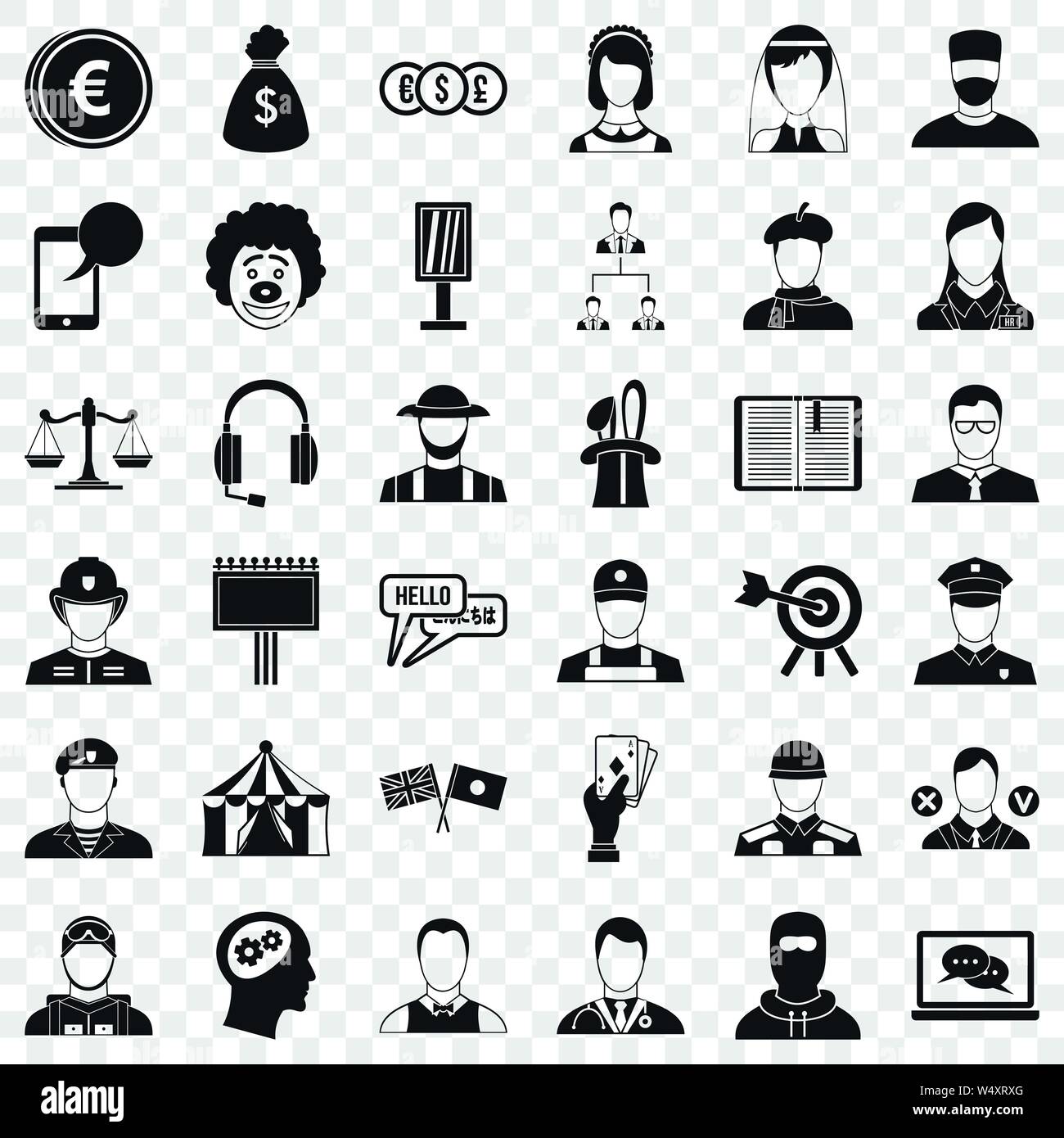Hr icons set, simple style Stock Vector Image & Art - Alamy