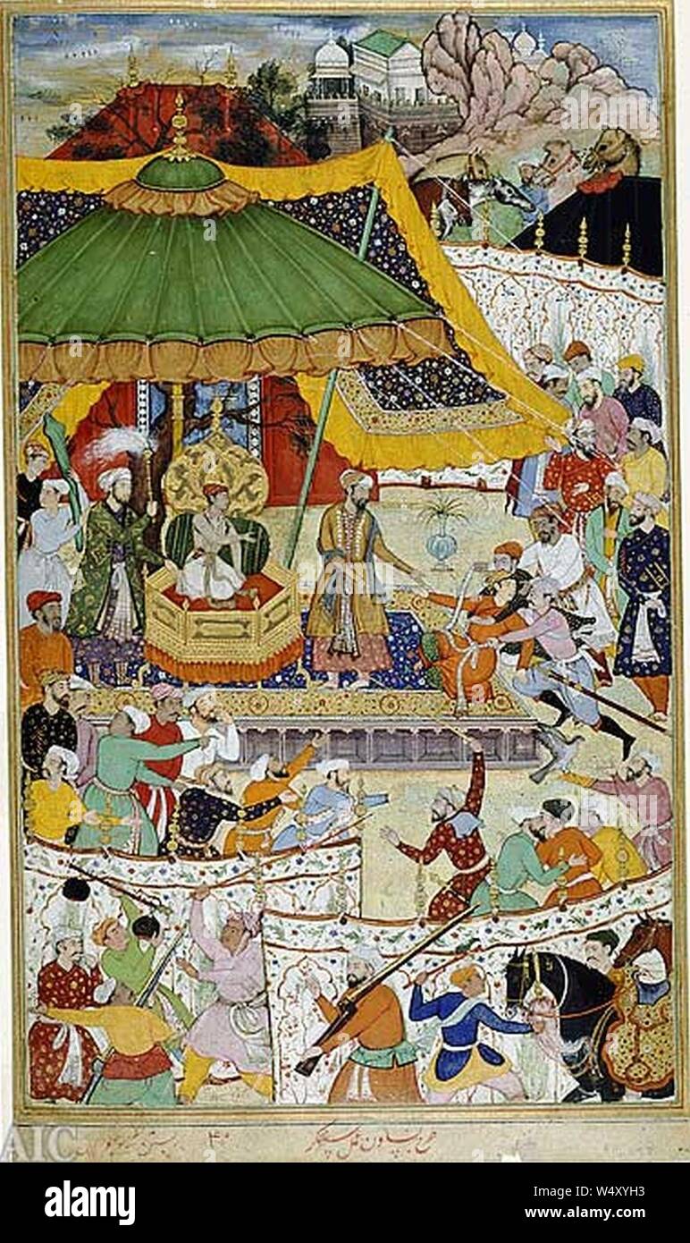 Akbar court hi-res stock photography and images - Alamy