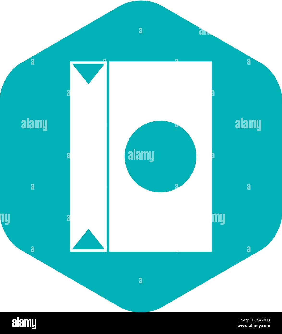 Big package icon, simple style Stock Vector Image & Art - Alamy