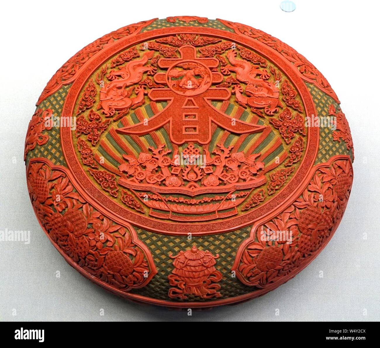 Qing Dynasty Symbol