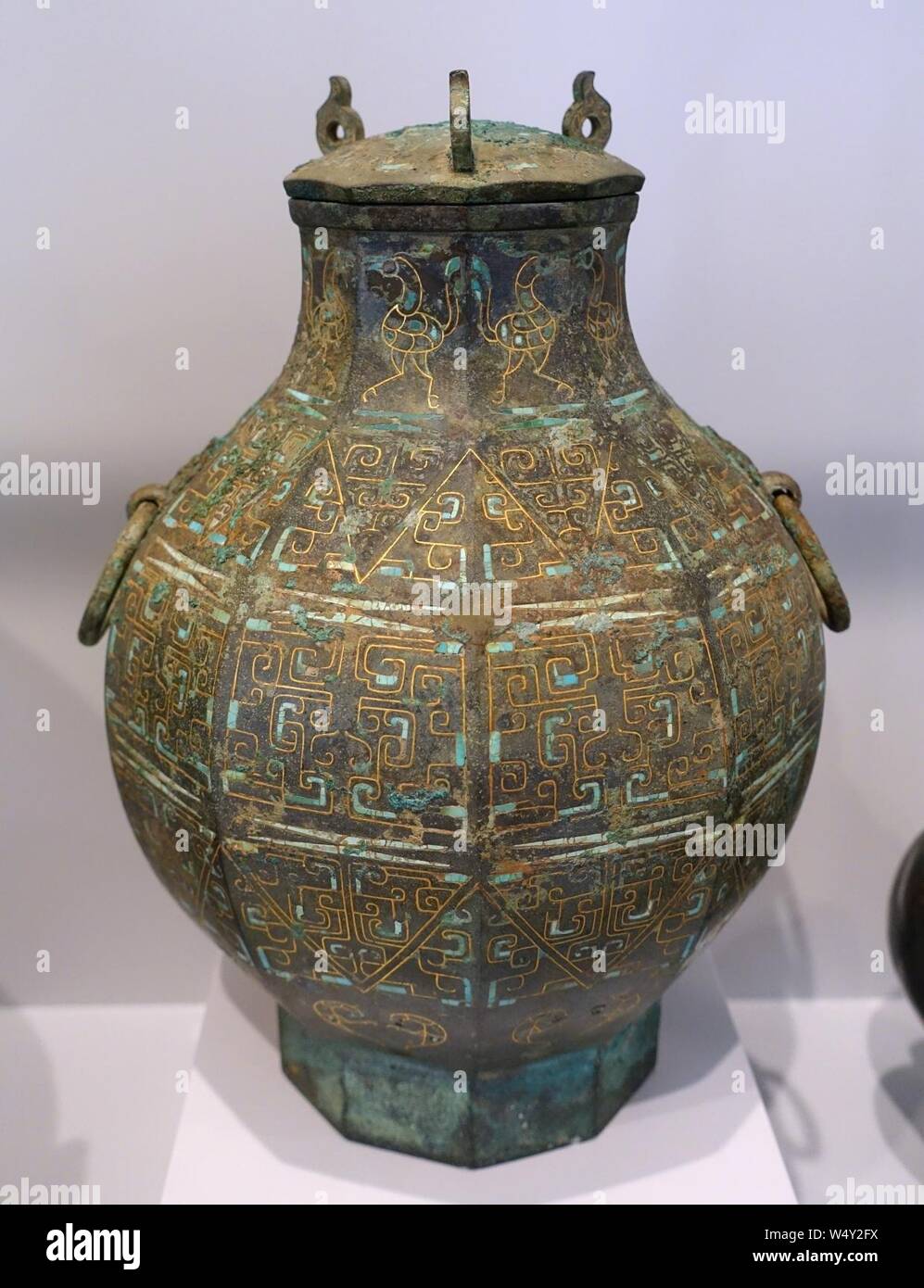 Covered Hu Wine Vessel with Bird Decor and Taotie-Mask Ring Handles ...