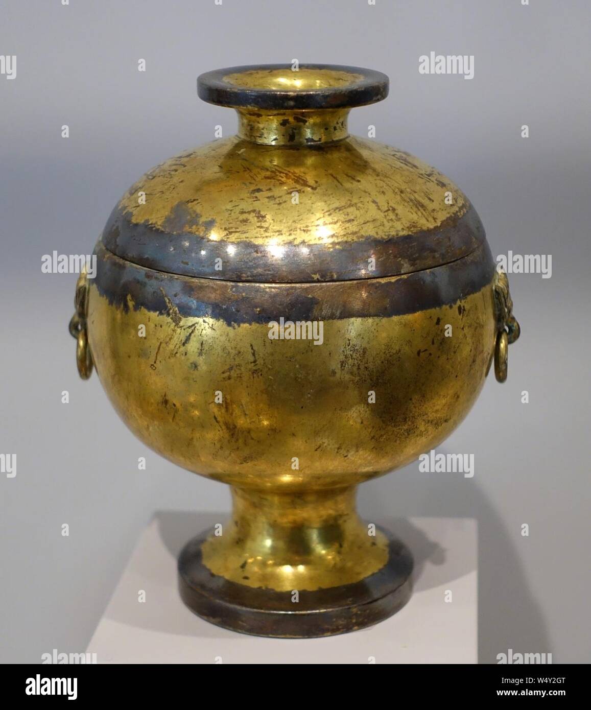 Covered Dou Food Container with Animal-Mask Ring Handles, China, Han ...