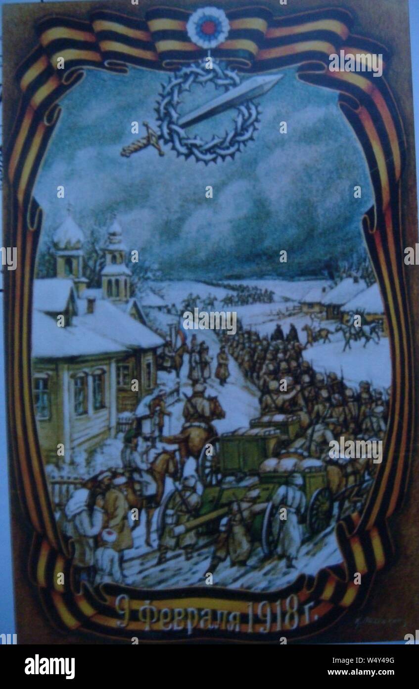 CP White Movement Anniversary of Ice March Stock Photo - Alamy