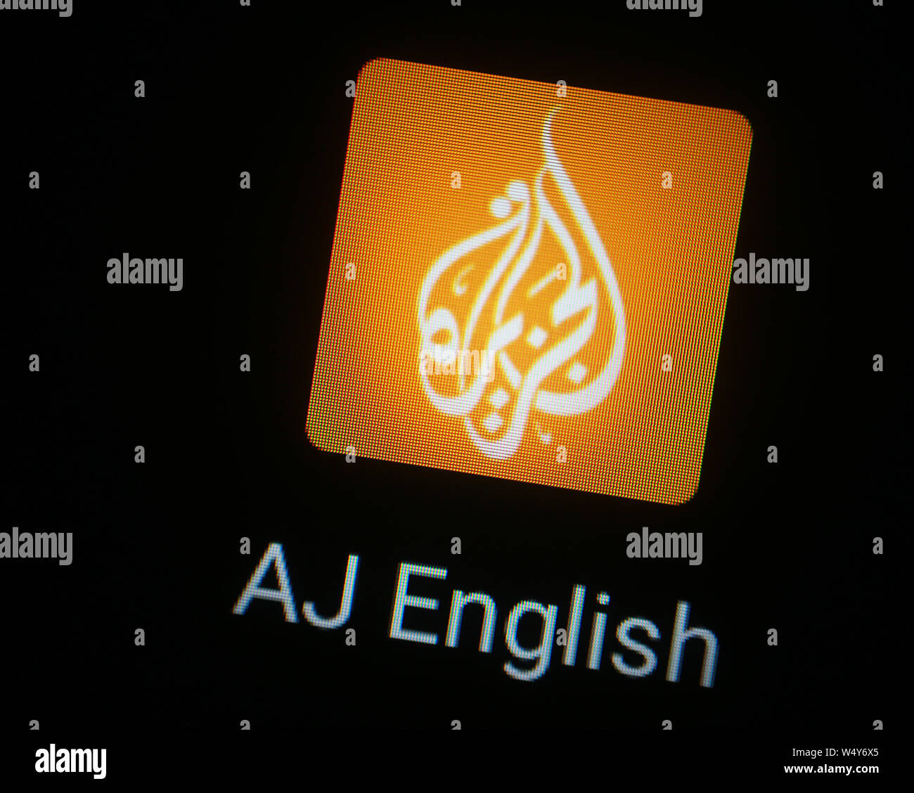 Al jazeera doha hi-res stock photography and images - Alamy