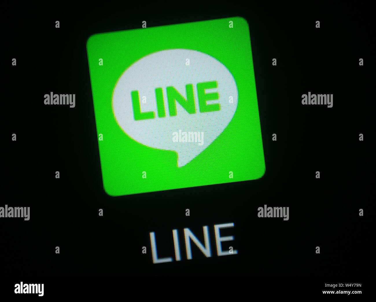 Line share technology icon hi-res stock photography and images - Alamy