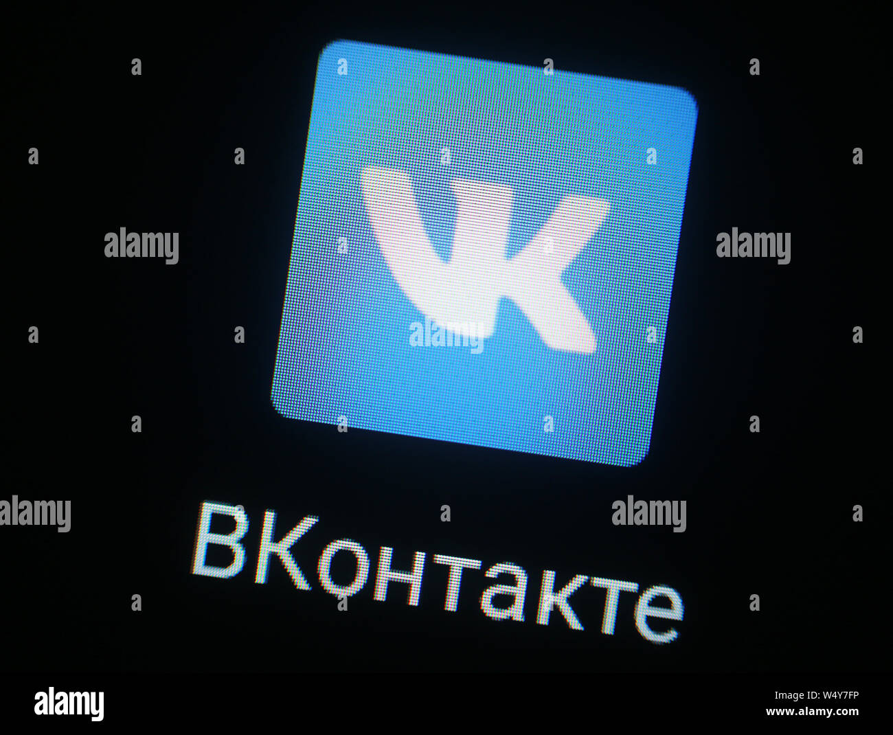 VK Vkontakte application icon on computer display Stock Photo - Alamy