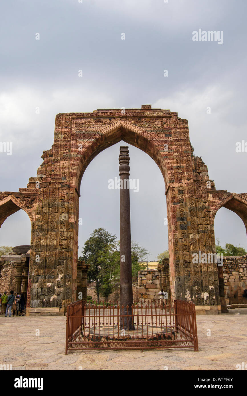 Qutub Minar New Delhi, India, The tallest minaret in India is a marble ...