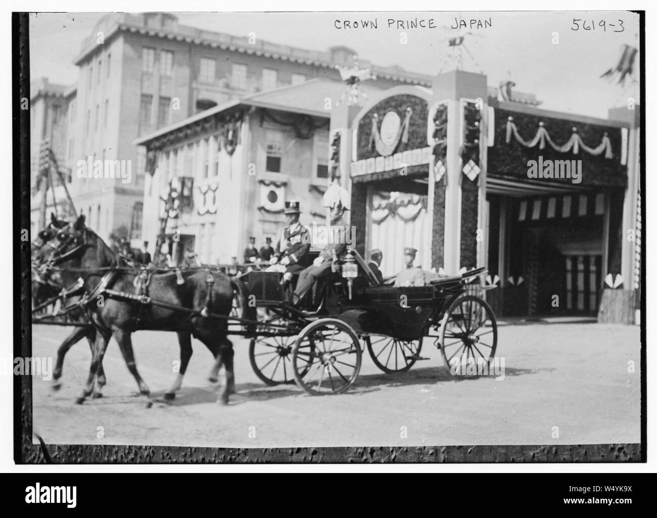 Crown japan Cut Out Stock Images & Pictures - Alamy