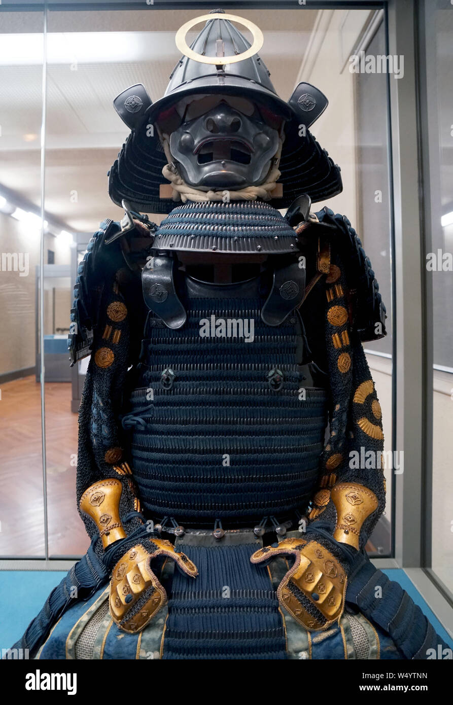 Gusoku type armor, said to have belonged to tea master and samurai lord ...