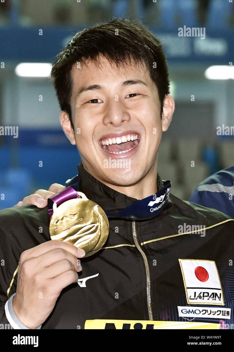 Daiya Seto of Japan celebrates after winning gold in the men's 200 ...