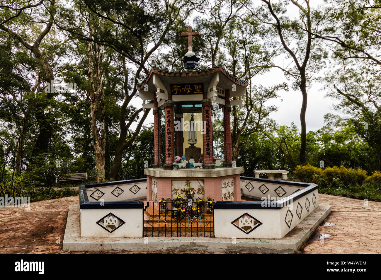 The garden (Pax Intrantibus) of the Our Lady of Joy Abbey on the Lantau ...