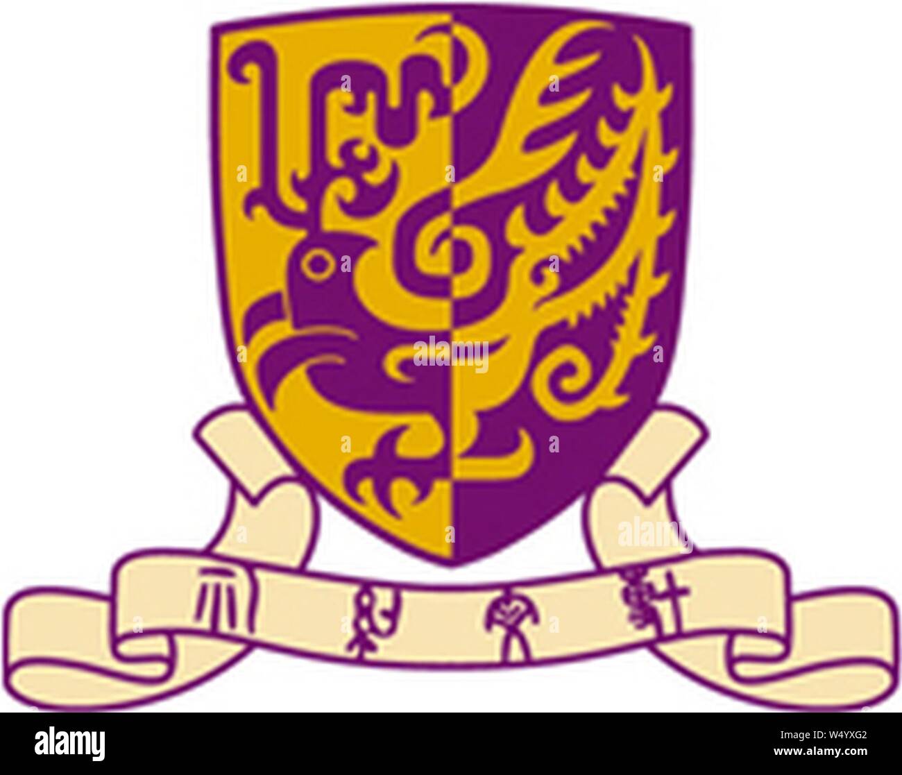 Emblem cu hi-res stock photography and images - Alamy