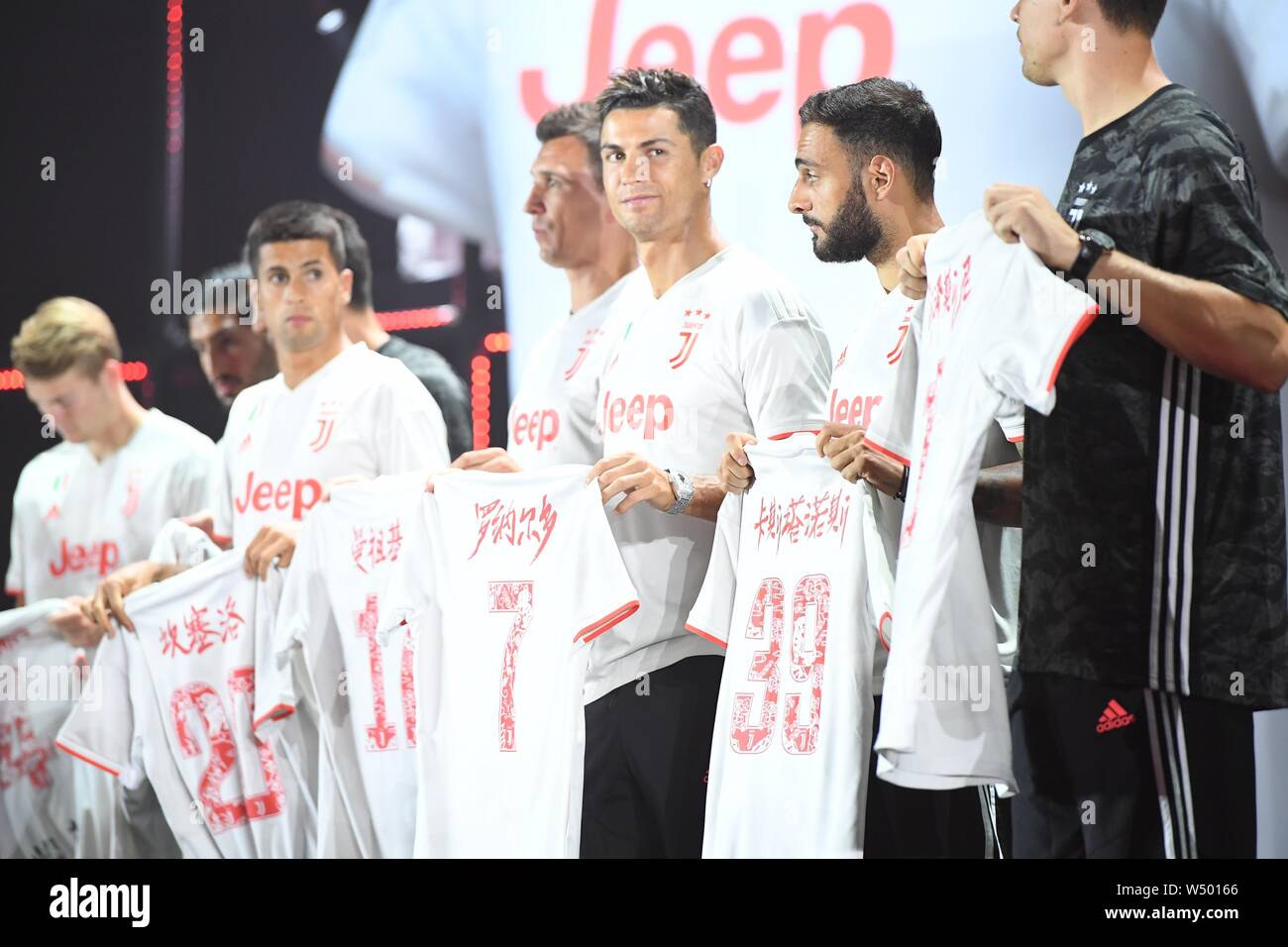 Cristiano ronaldo shanghai hi-res stock photography and images - Alamy