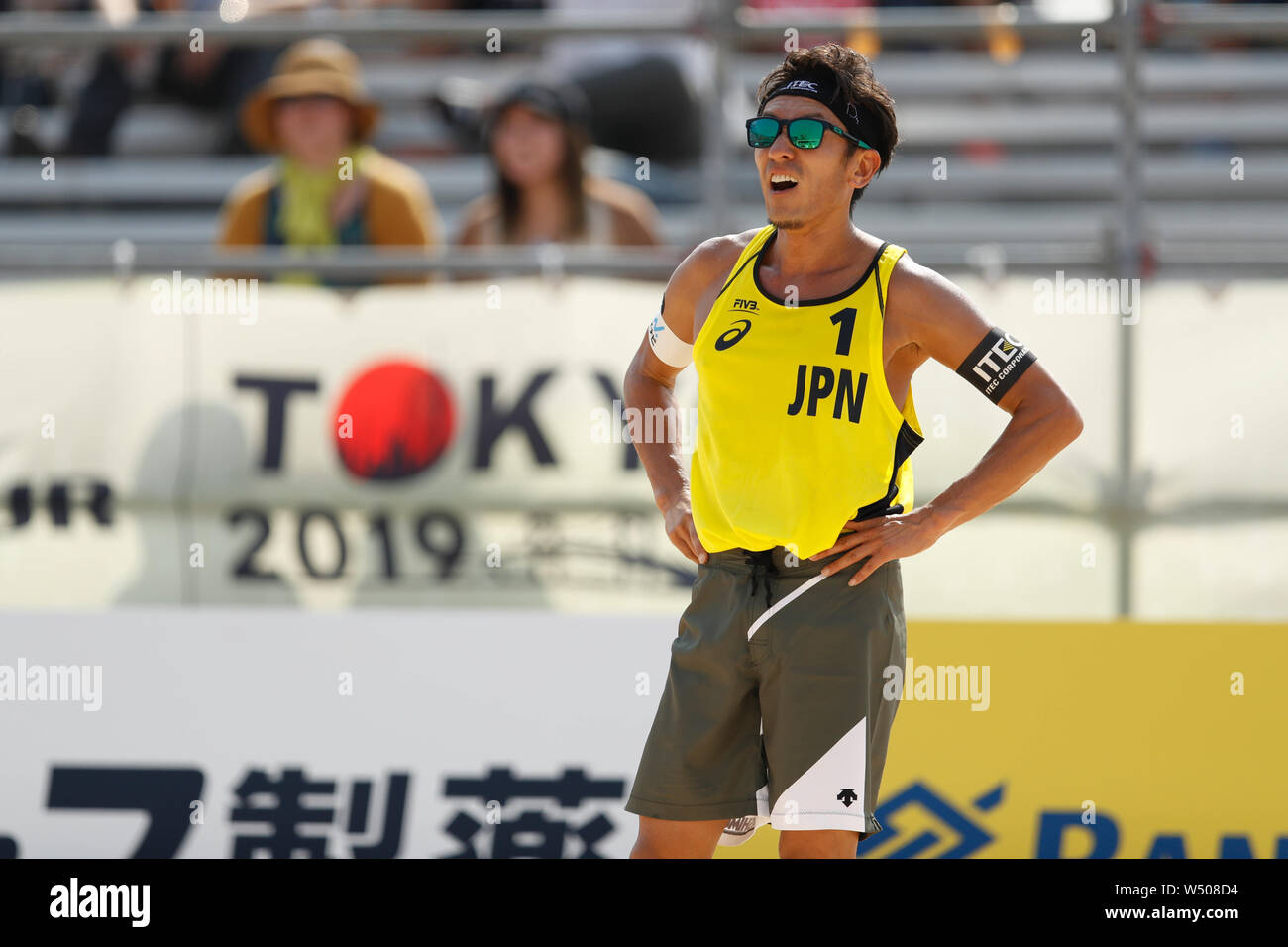 Tokyo, Japan. 25th July, 2019. Koichi Nishimura (JPN) Beach Volleyball ...