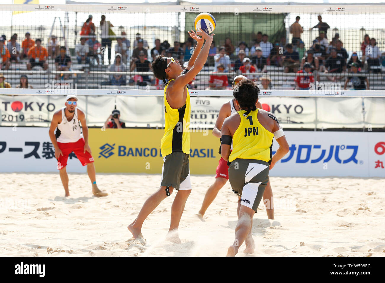 Tokyo, Japan. 25th July, 2019. Koichi Nishimura & Daisuke Shibata (JPN) Beach Volleyball : FIVB ...