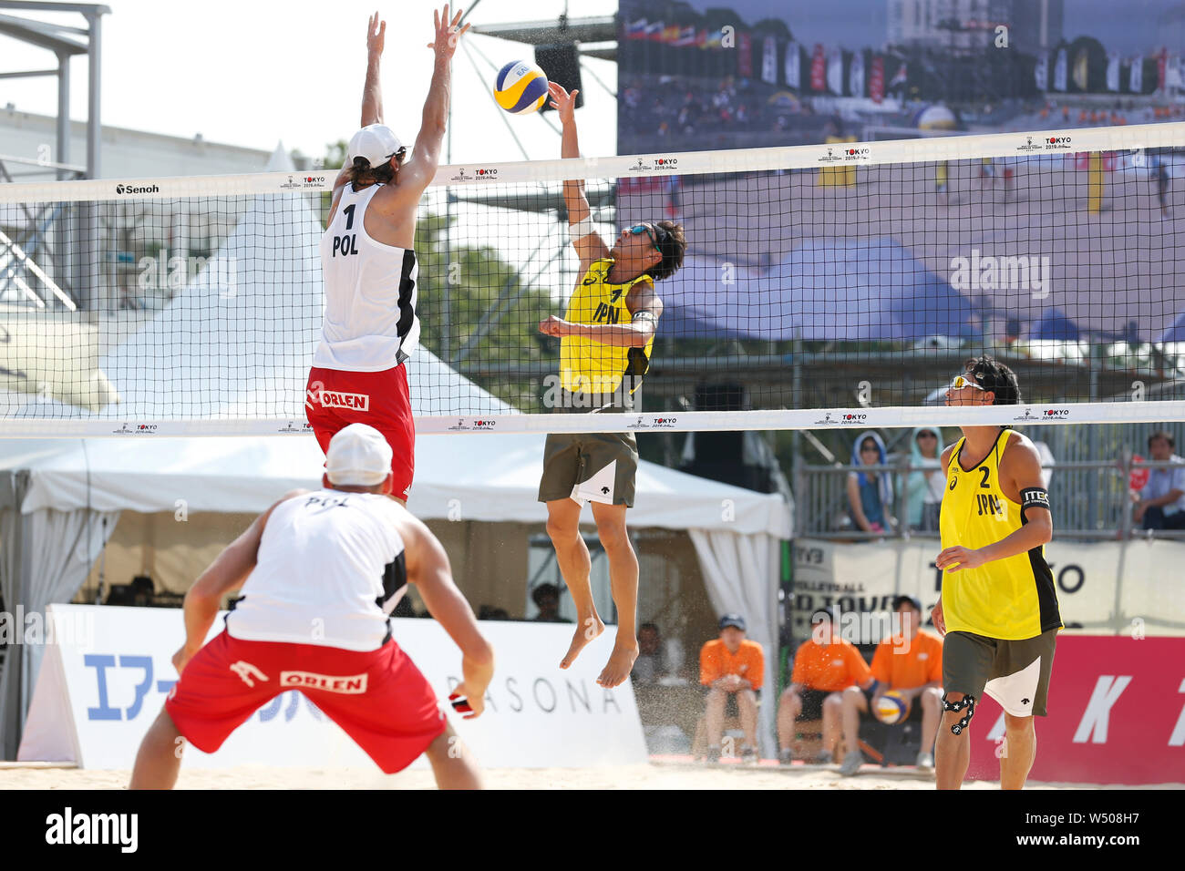 Tokyo, Japan. 25th July, 2019. Koichi Nishimura & Daisuke Shibata (JPN ...