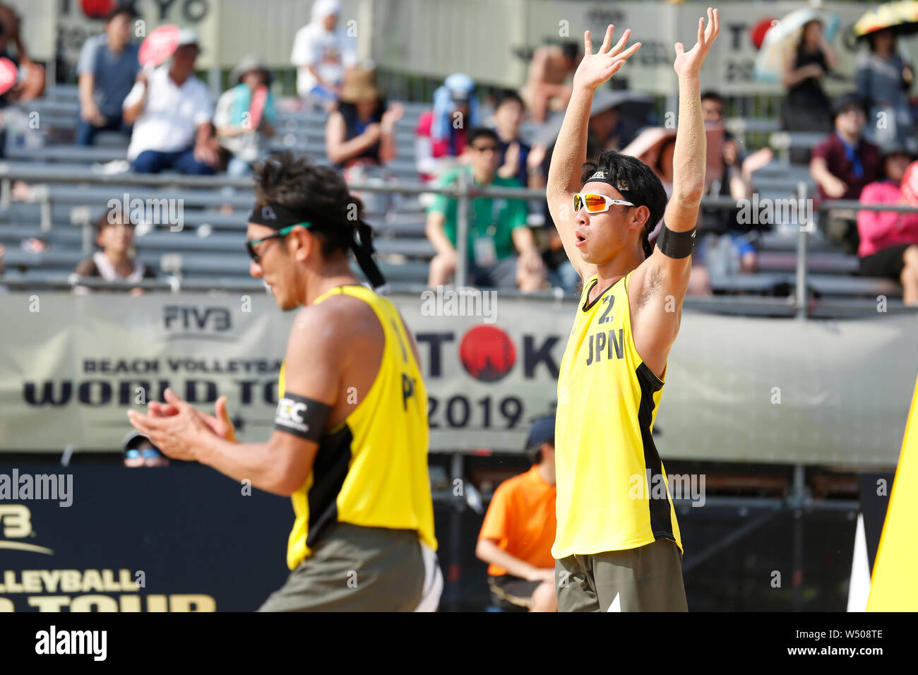 Tokyo, Japan. 25th July, 2019. Koichi Nishimura & Daisuke Shibata (JPN) Beach Volleyball : FIVB ...