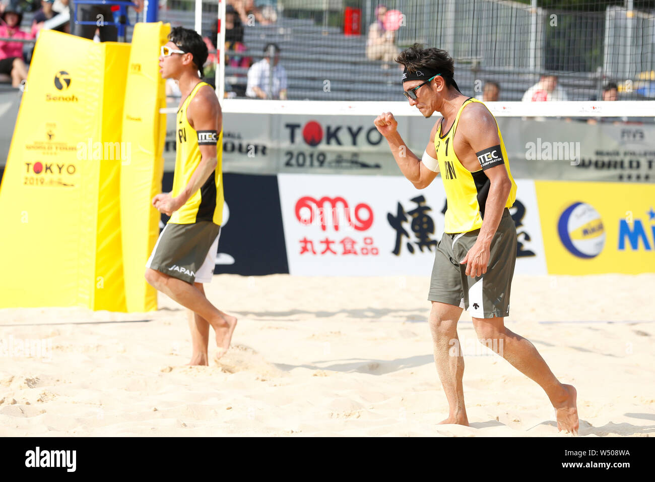 Tokyo, Japan. 25th July, 2019. Koichi Nishimura & Daisuke Shibata (JPN) Beach Volleyball : FIVB ...