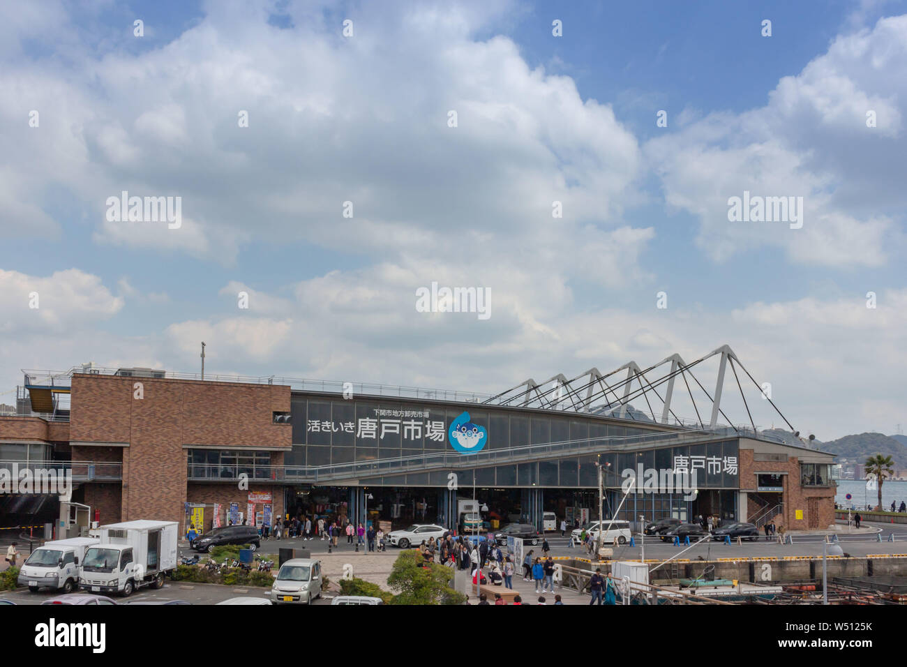 Shimonoseki, Japan - March 31 2019: Karato market. Lots of people visit ...
