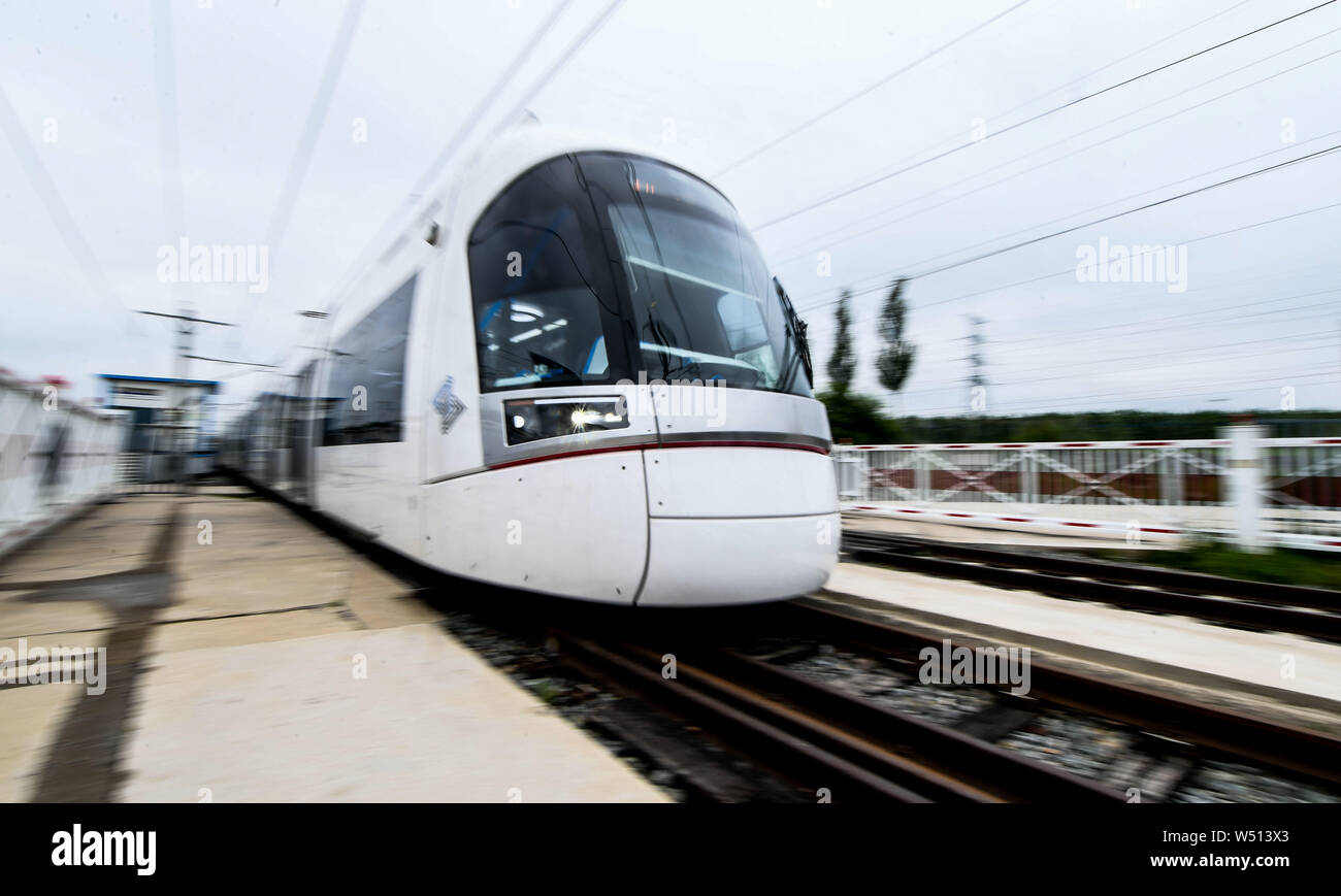 Crrc changchun hi-res stock photography and images - Alamy