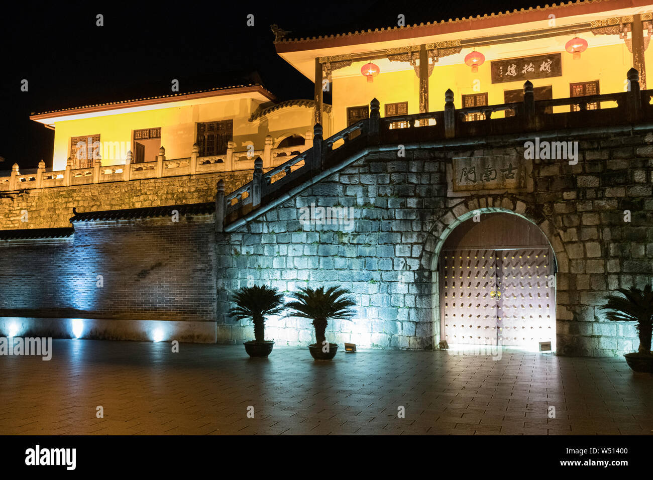 guilin ancient gate night illuminated stone and wood Stock Photo - Alamy
