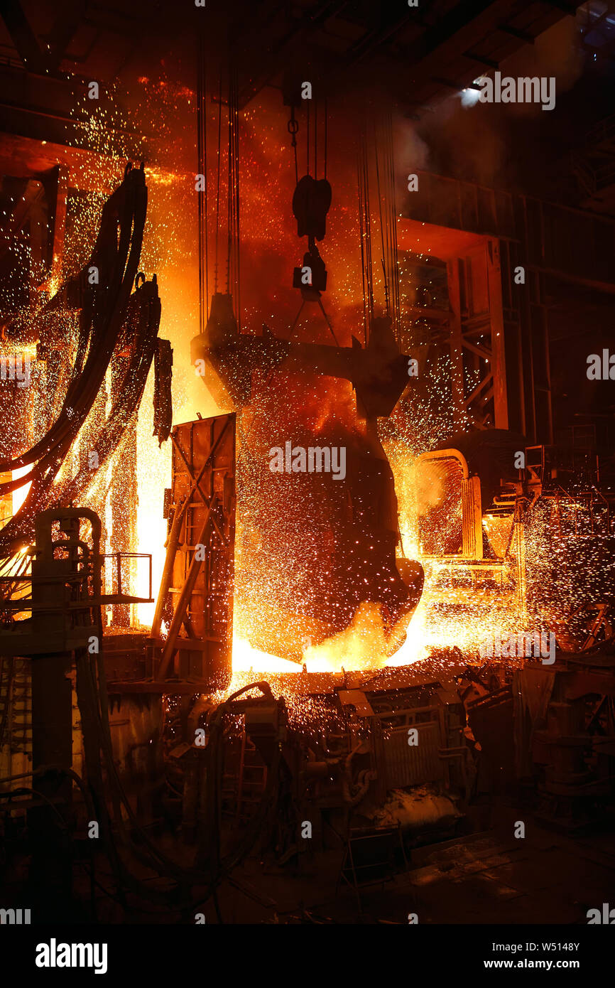 Plant for the production of steel. Metallurgical plant Stock Photo - Alamy