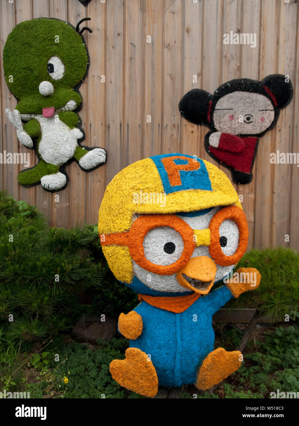 Pororo hi-res stock photography and images - Alamy