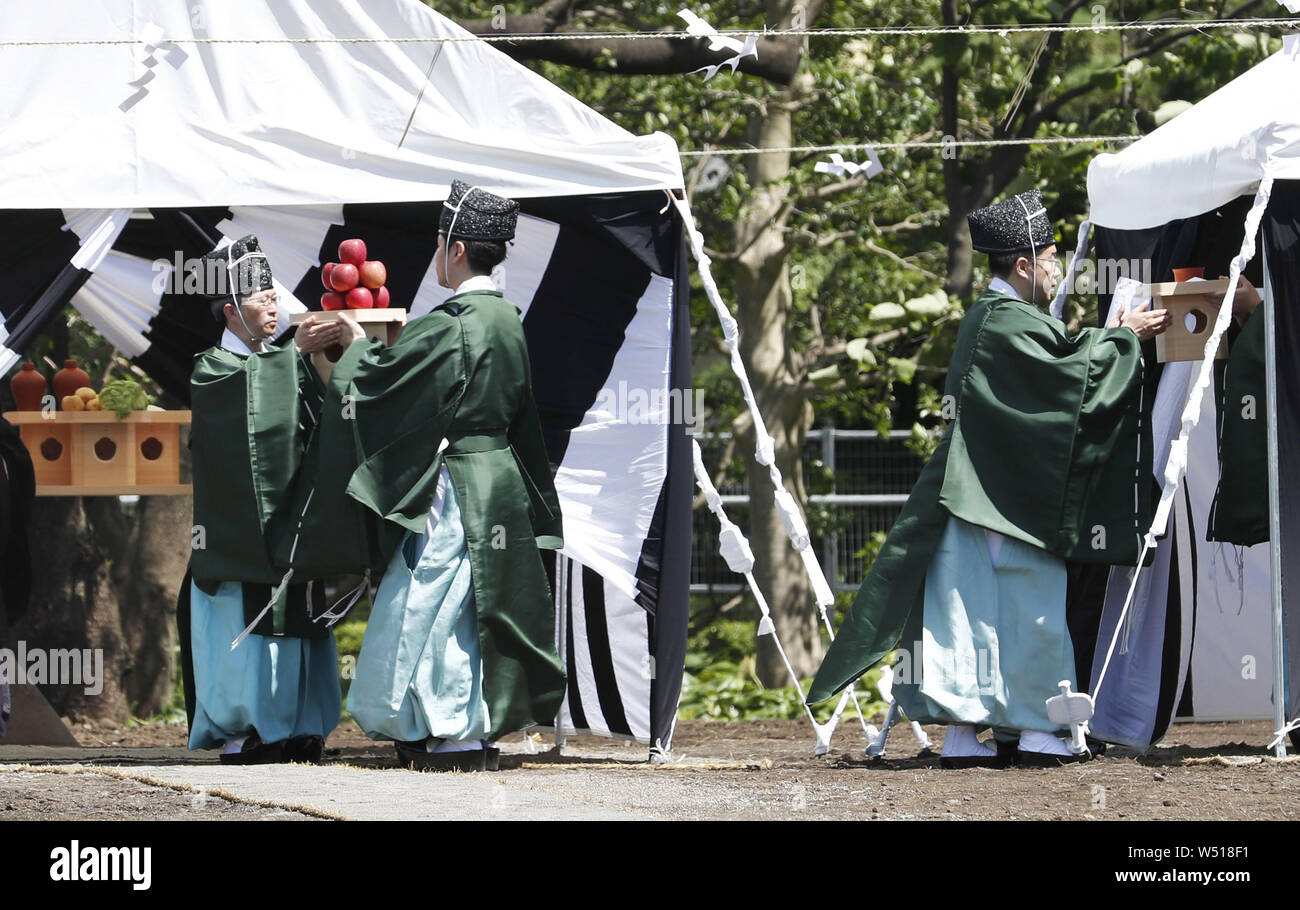 Tokyo, Japan. 26th July, 2019. A ceremony is held at the Imperial ...