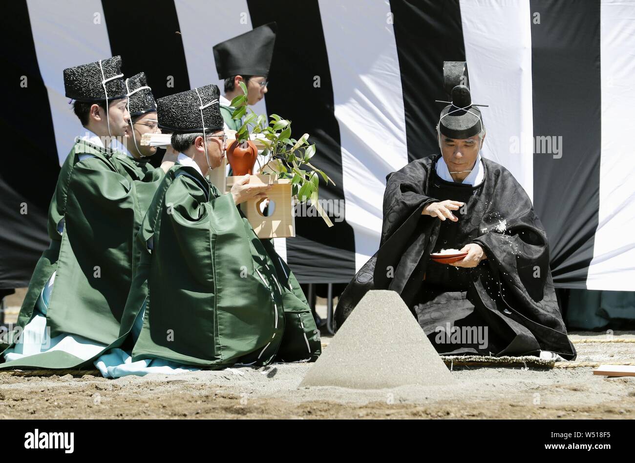 Tokyo, Japan. 26th July, 2019. A ceremony is held at the Imperial ...