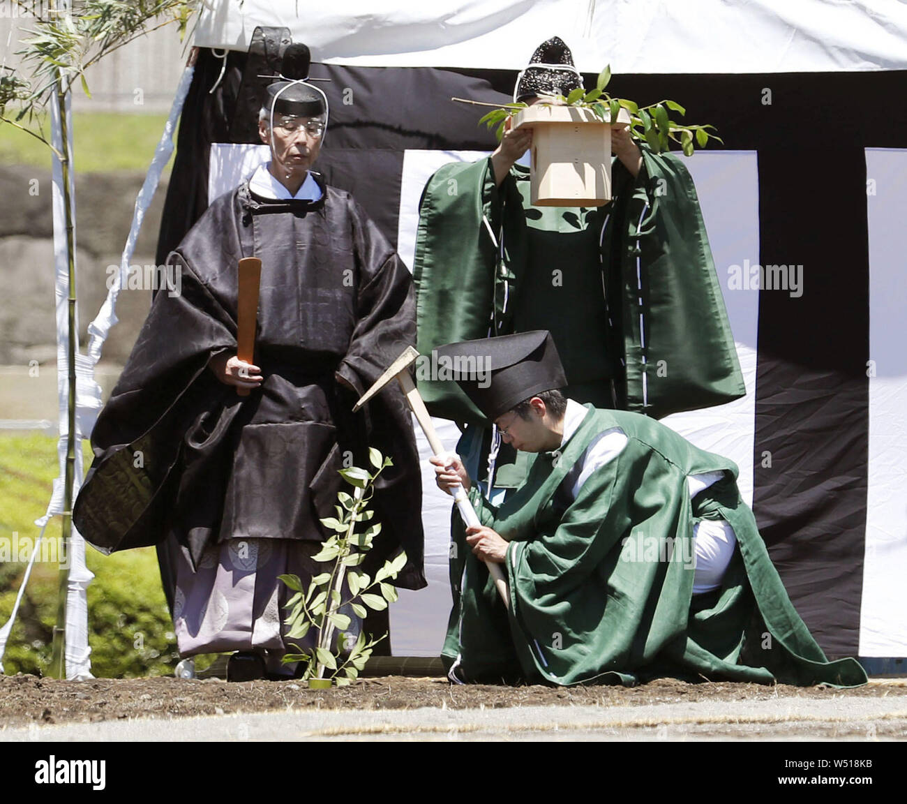 Tokyo, Japan. 26th July, 2019. A ceremony is held at the Imperial ...