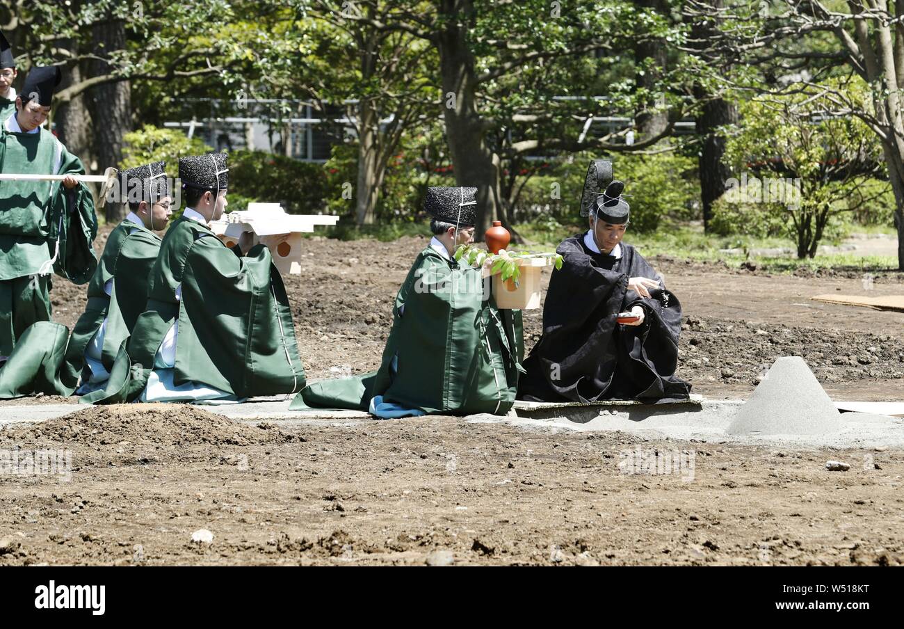 Tokyo, Japan. 26th July, 2019. A ceremony is held at the Imperial ...