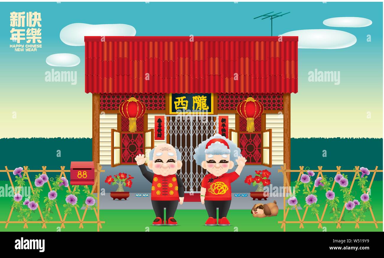 Various colours Stock Vector Images - Alamy