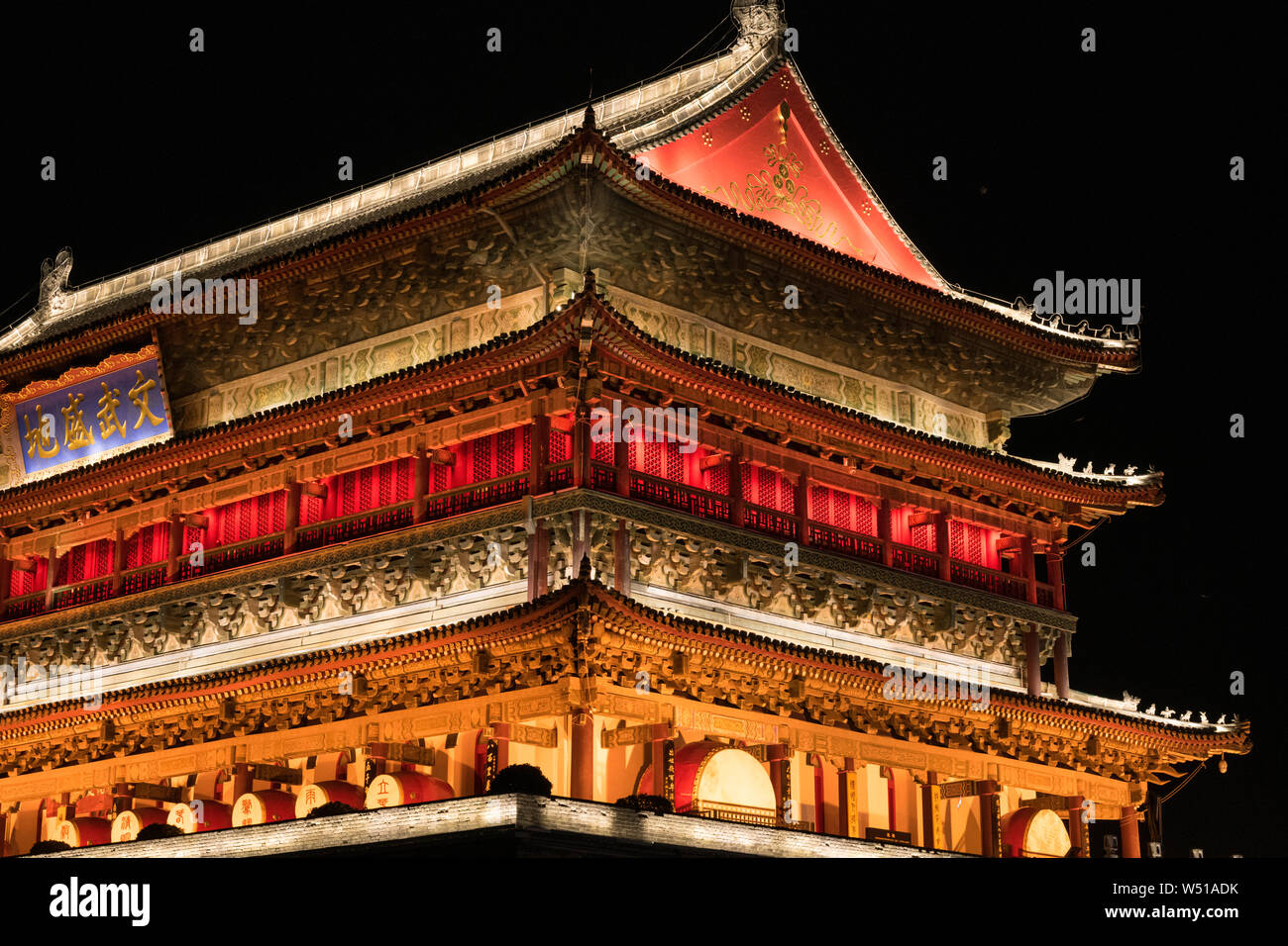 ancient buildings, china, xian illuminated night Stock Photo - Alamy