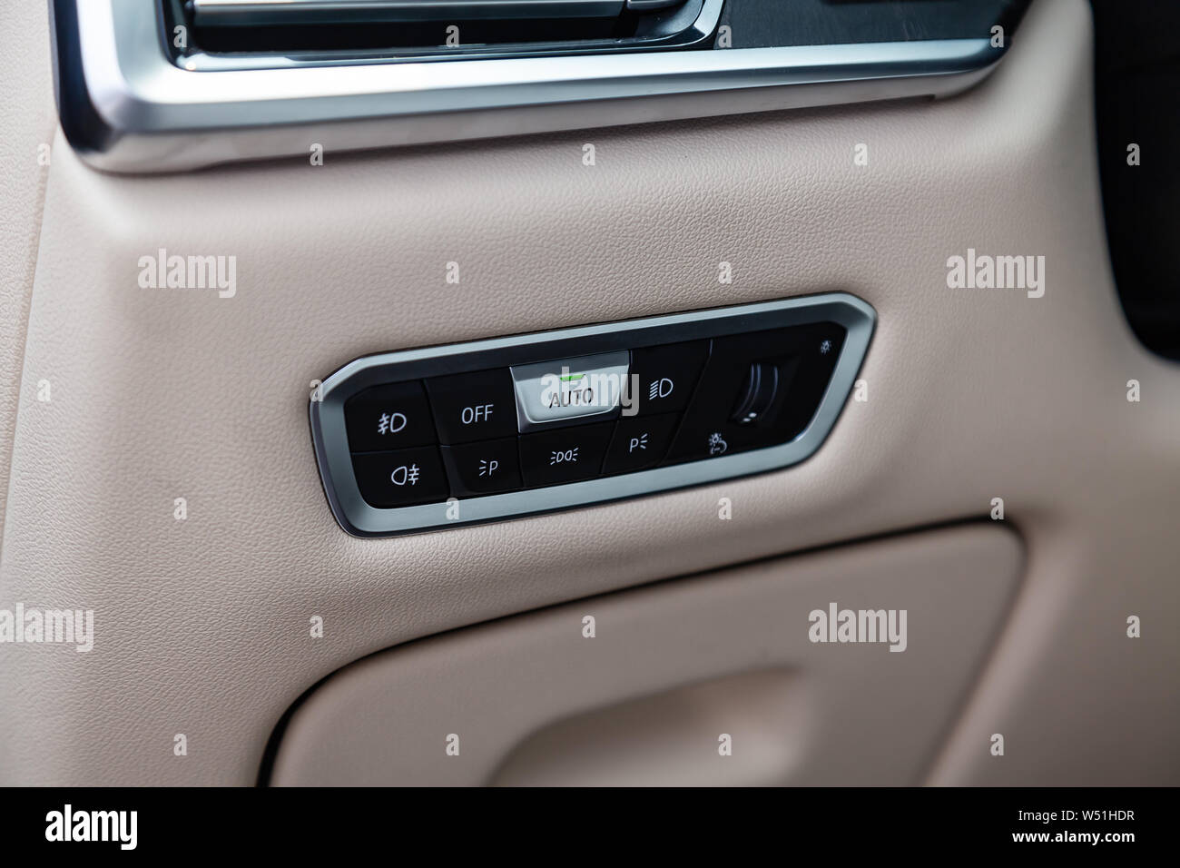 Novosibirsk, Russia - 07.20.2019: View to the white and brown interior ...