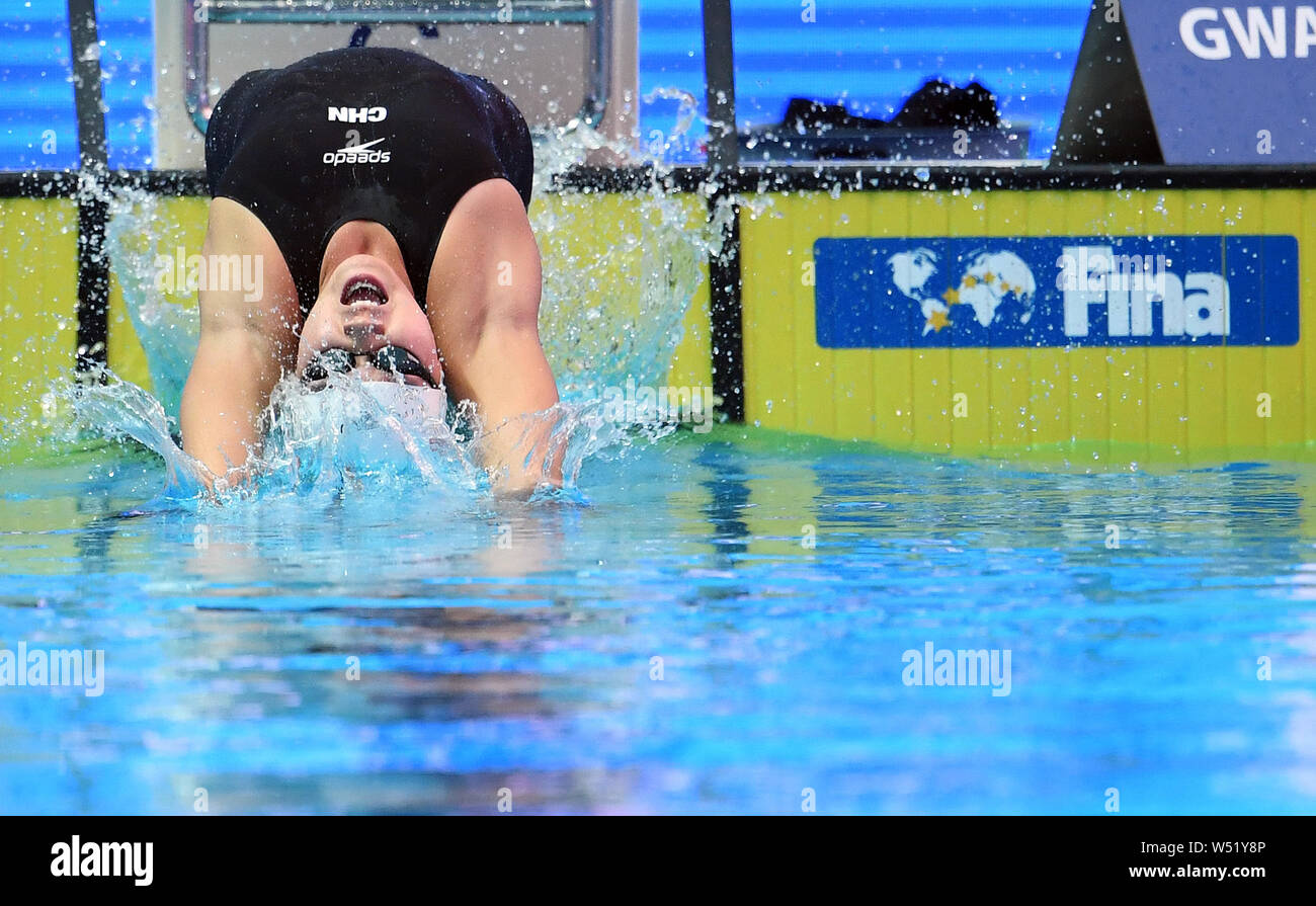 Gwangju, South Korea. 26th July, 2019. Liu Yaxin of China starts during ...