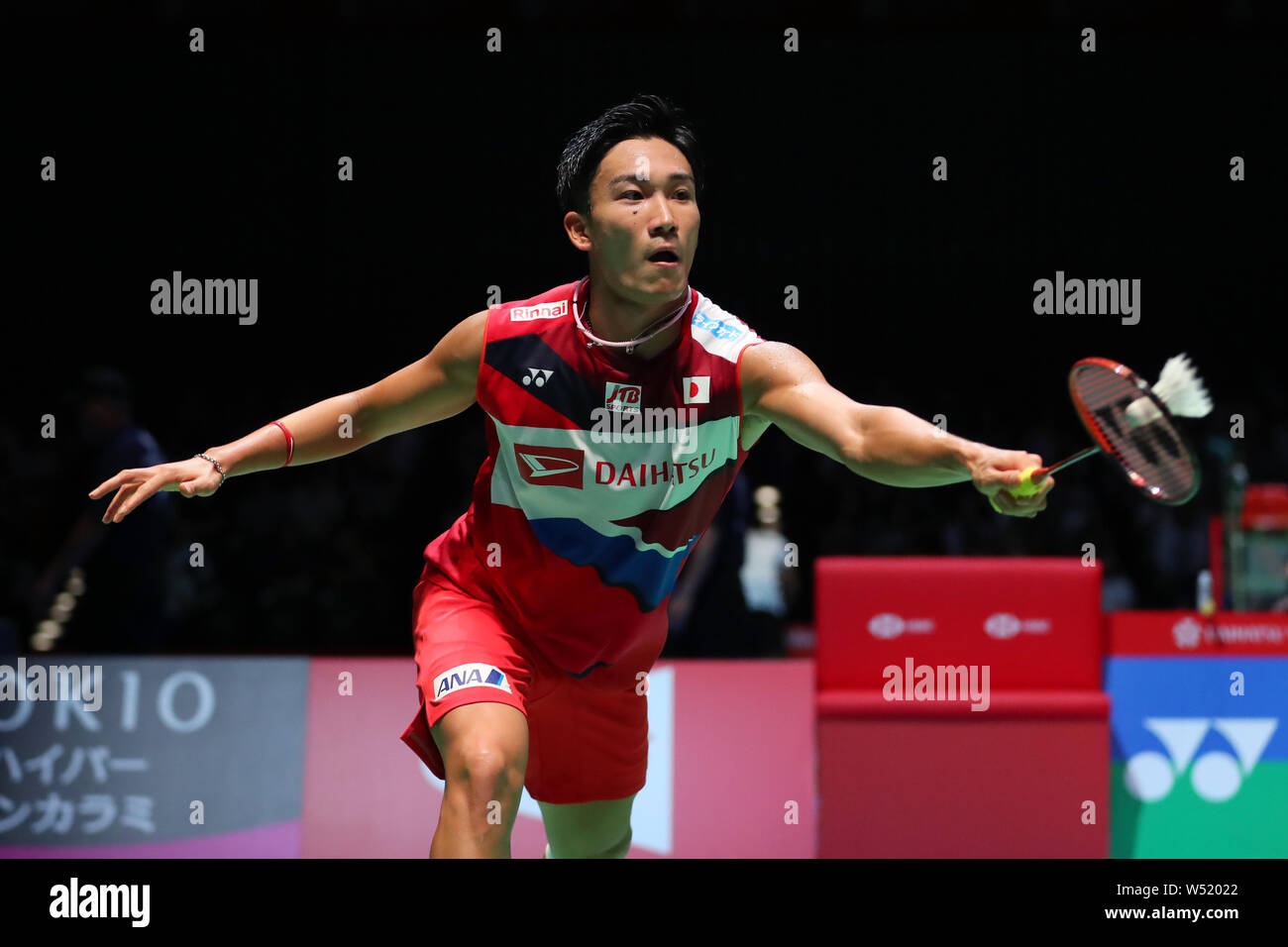 Tokyo, Japan. 26th July, 2019. Kento Momota (JPN) Badminton : Daihatsu Yonex Japan Open 2019 Men ...