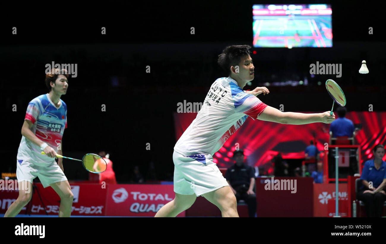 Li junhui hi-res stock photography and images - Alamy