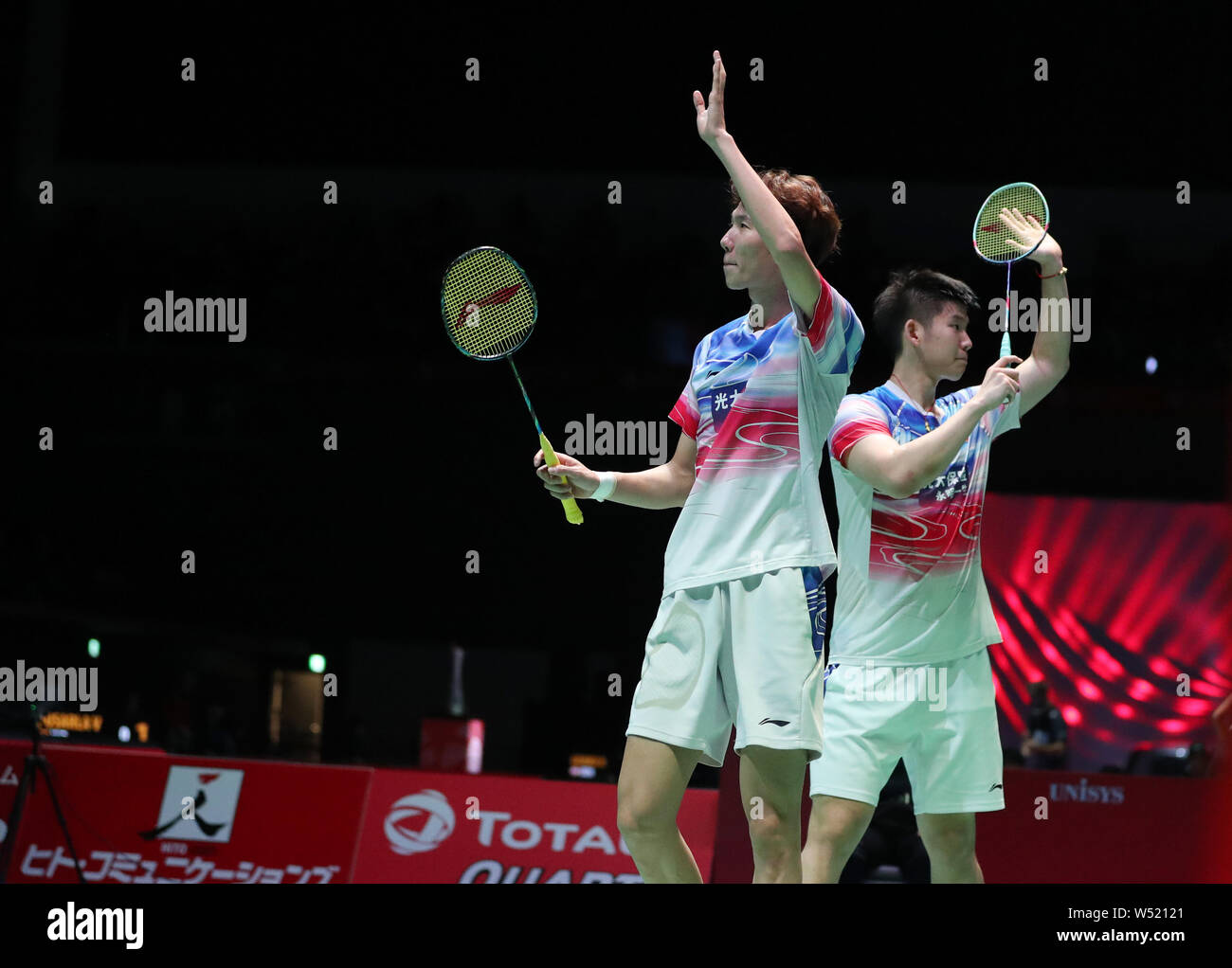 Li junhui hi-res stock photography and images - Alamy