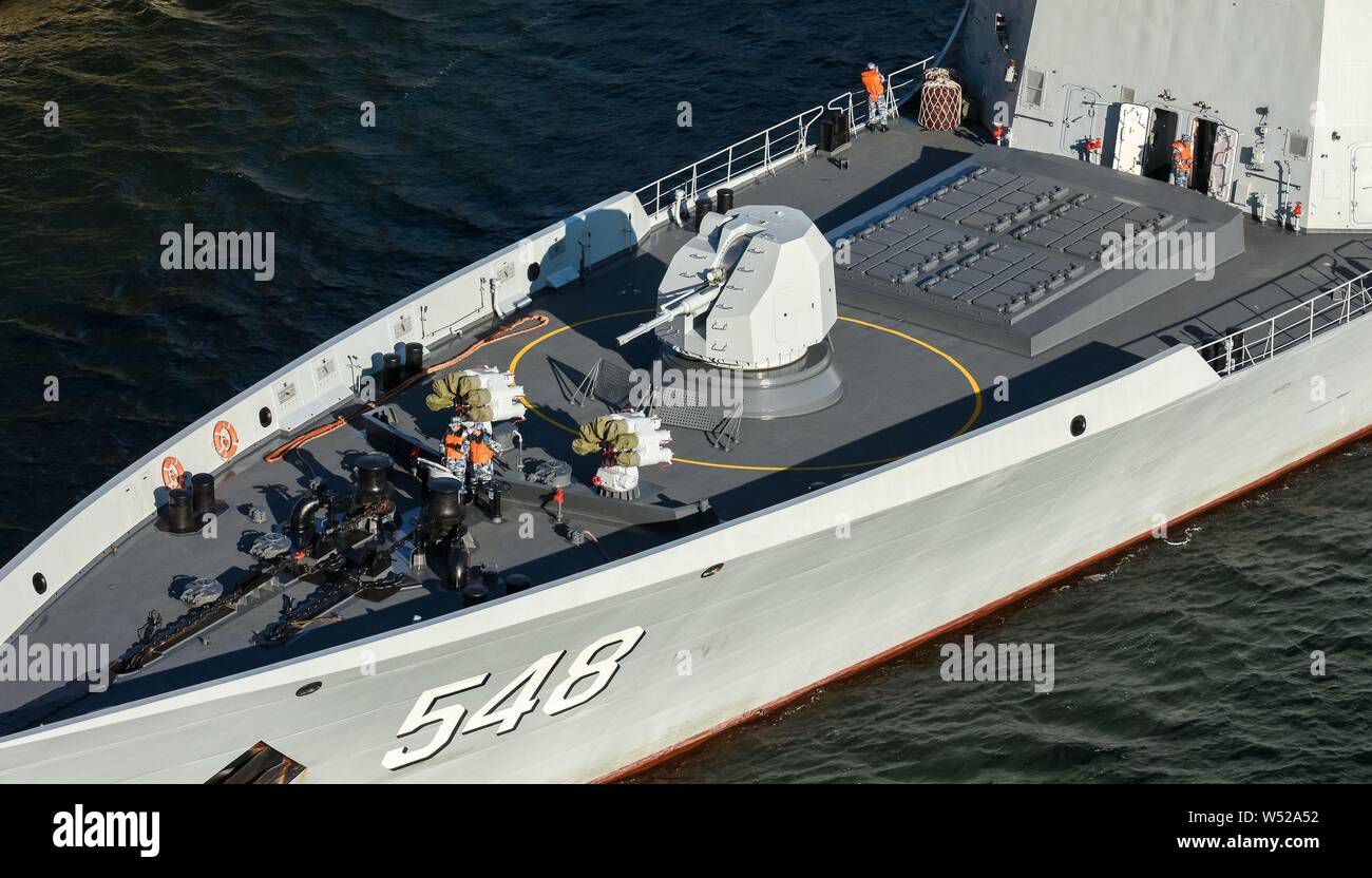 A frigate of the type 54A (Nato: Jiangkai II), the F 548 "Yiyang ...