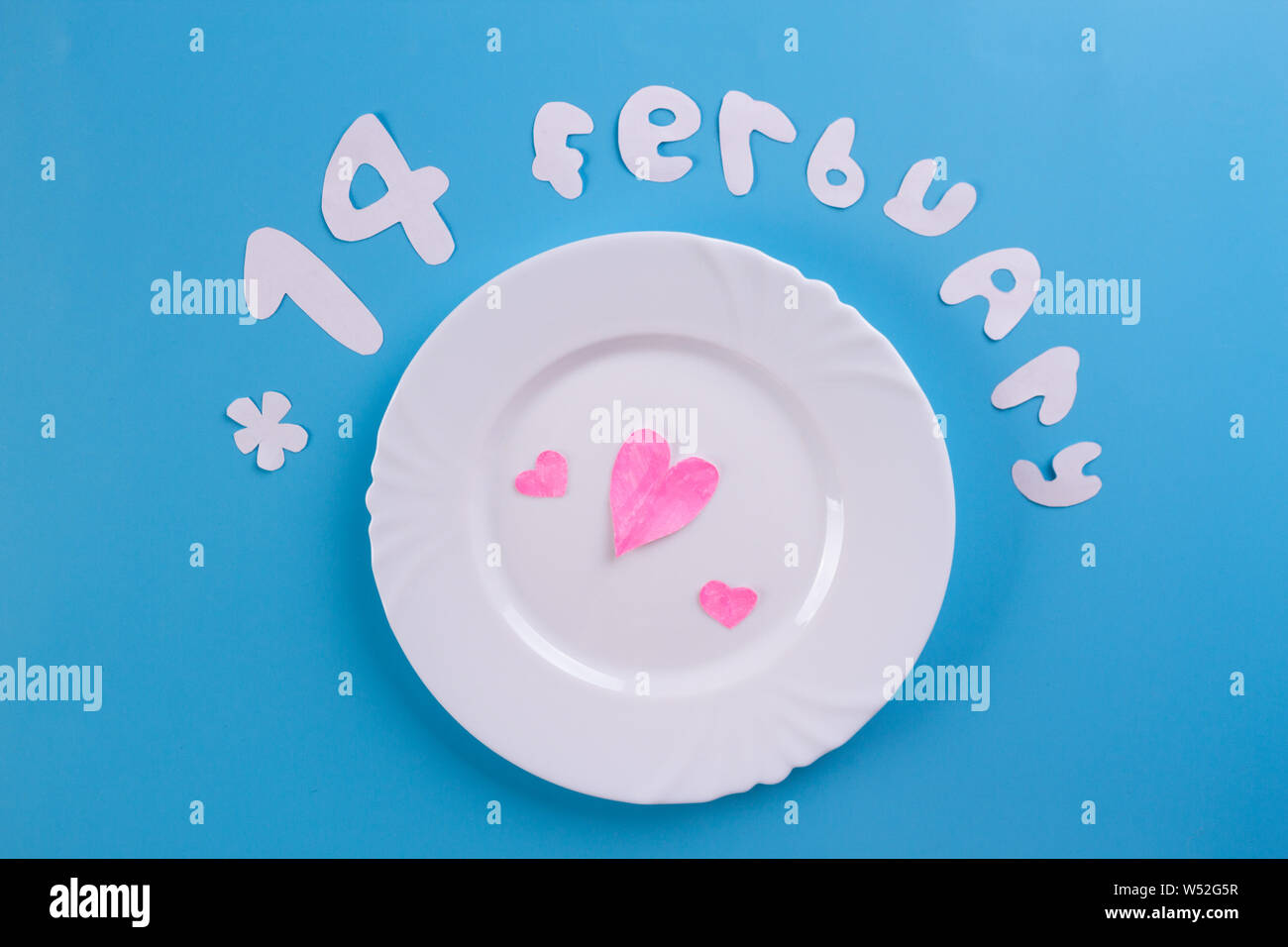 14 march holiday concept. cartoon styled Stock Photo - Alamy