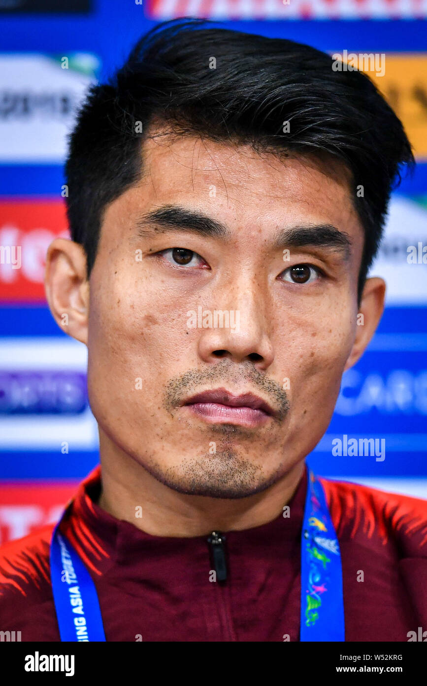 Zheng Zhi of Chinese national men's football team attends a press ...