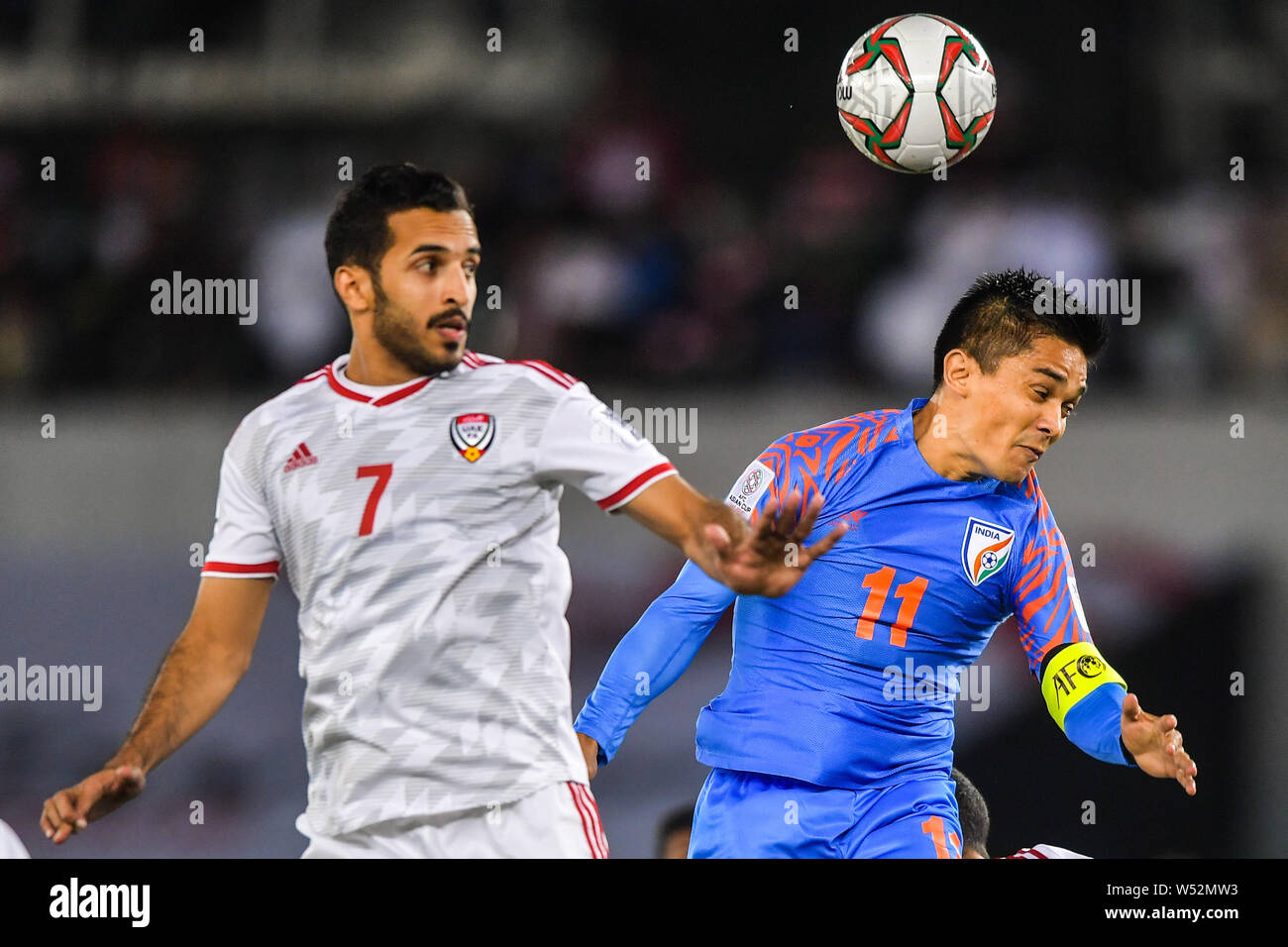 Ali Mabkhout, left, of United Arab Emirates national football team ...