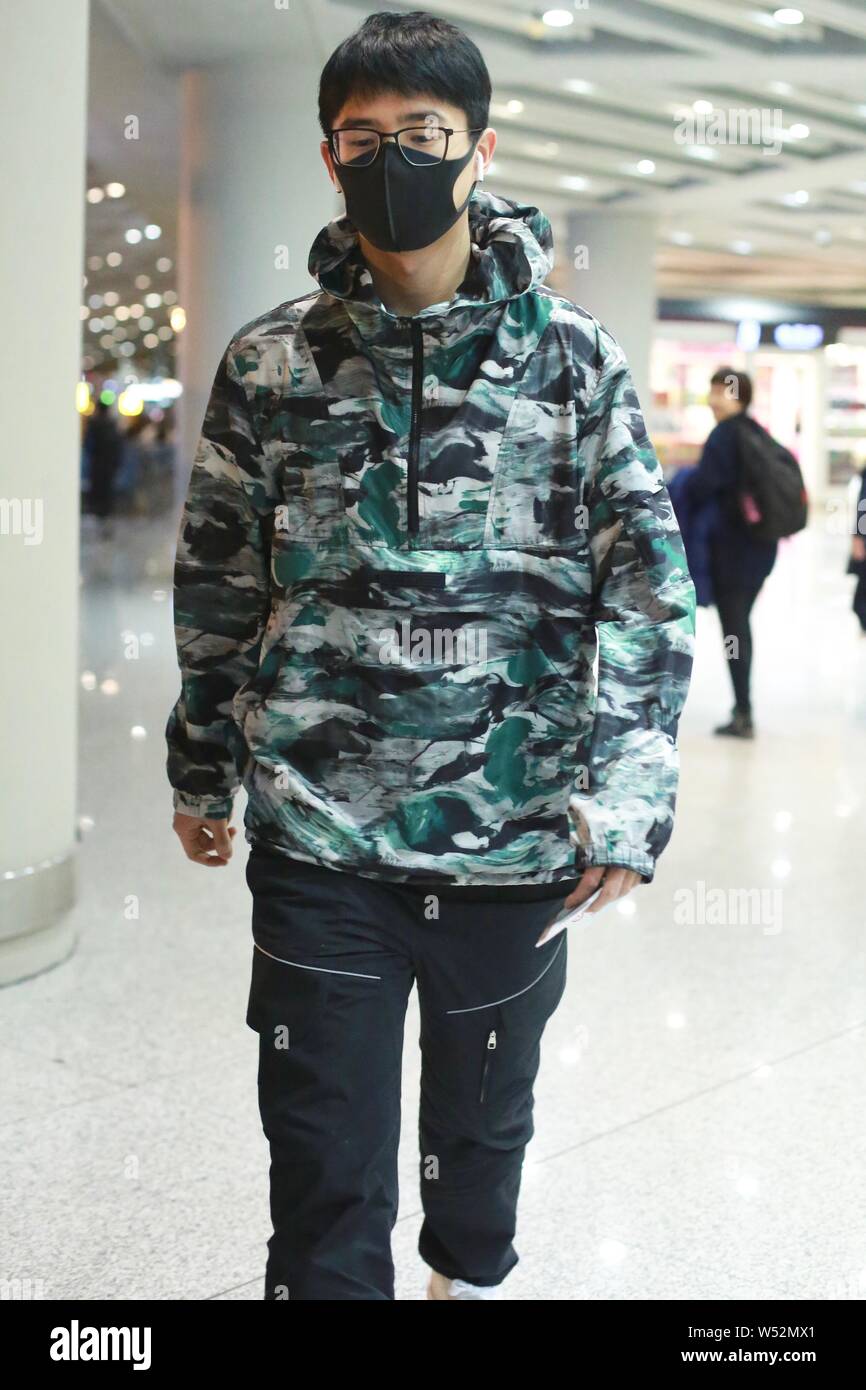 Chinese actor Liu Haoran, also known as Turbo Liu, arrives at the ...