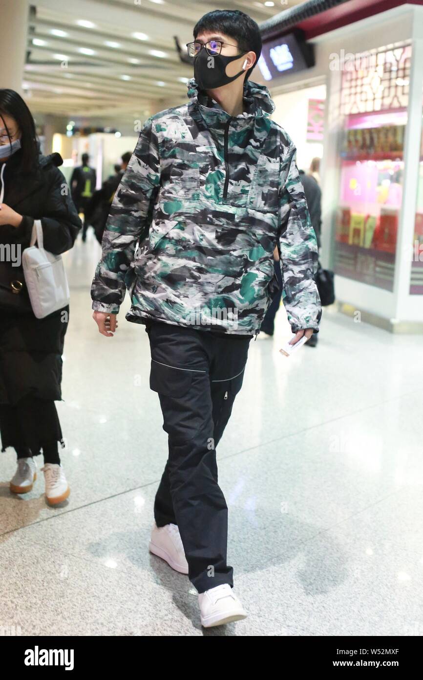 Chinese actor Liu Haoran, also known as Turbo Liu, arrives at the ...