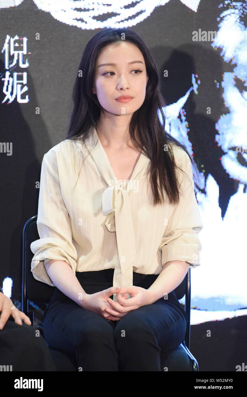 Chinese actress Ni Ni attends a press conference for new drama in ...